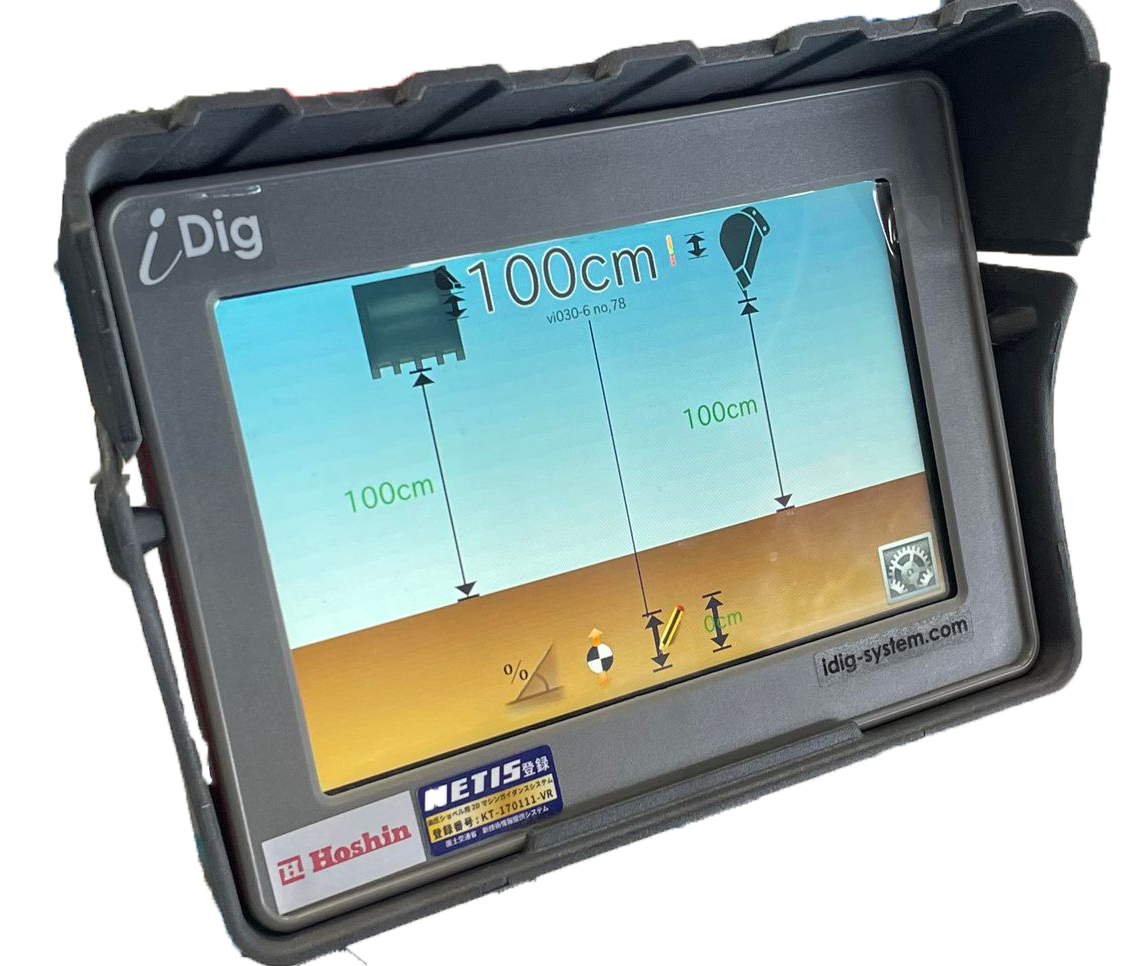 img02-2310051-idig | 株式会社レント | 産機・建機レンタル